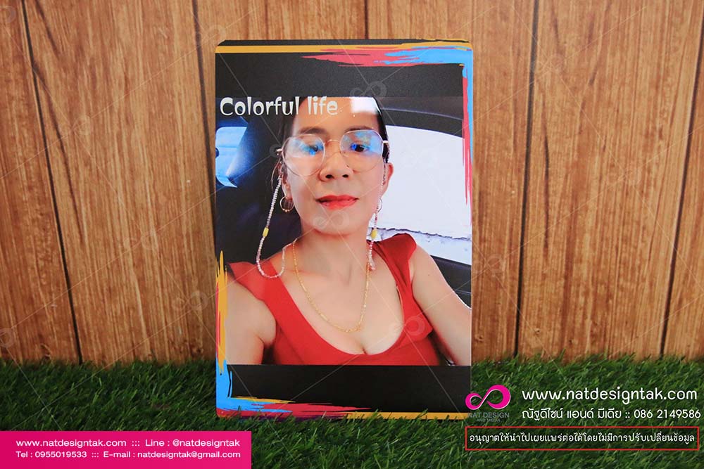 Photo Pastwood กรอบลอย พลาสวูด พิมพ์ยูวี ใช้งานง่าย ออกแแบสวยงา