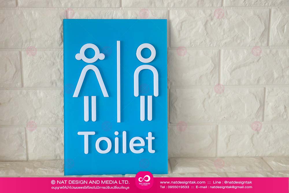 Restroom Sign ป้ายห้องน้ำ ห้องน้ำเจ้าหน้าที่ ป้ายห้องน้ำอะคริลิคพิมพ์ ...