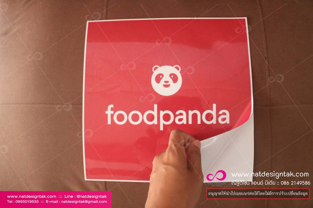 Sticker foodpanda Grab Food งานสติ๊กเกอร์คุณภาพดีดูแพง แต่ราคาถูกสุดๆ
