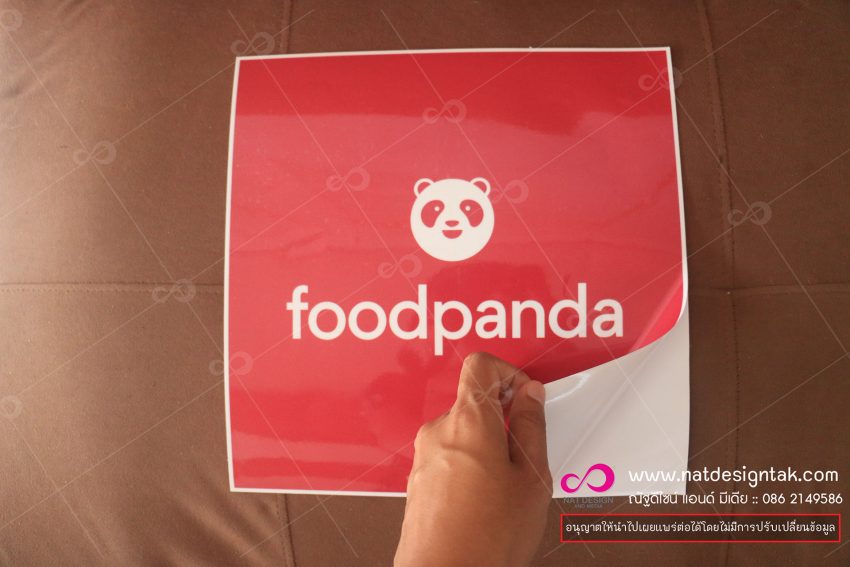 Sticker foodpanda Grab Food งานสติ๊กเกอร์คุณภาพดีดูแพง แต่ราคาถูกสุดๆ