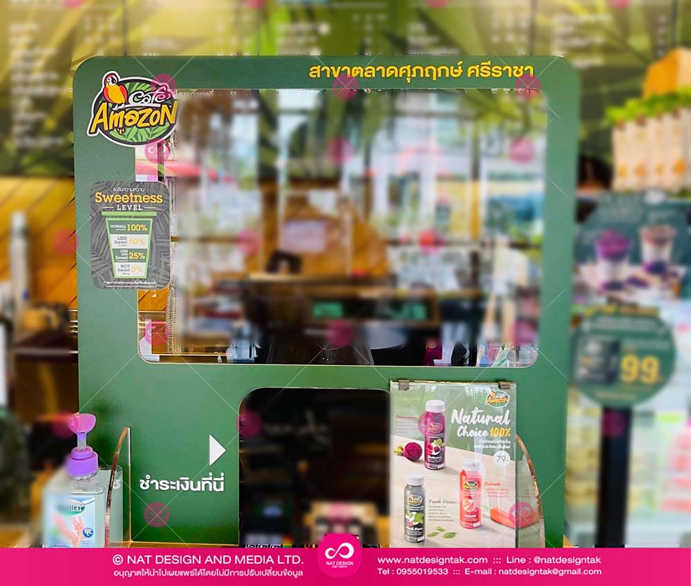 Counter Shield ฉากกั้นอะคริลิค Amazon ฉากกั้นสวยๆ พิมพ์ลายได้ตาม ธีมร้าน
