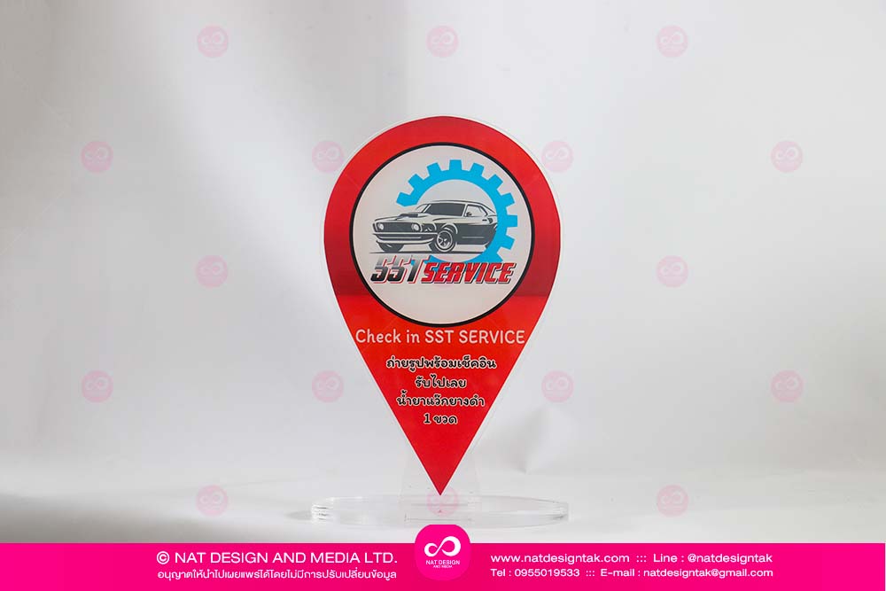 Check-In Sign ป้ายจุดเช็คอิน อะคริลิคใสพิมพ์ยูวี ออกแบบพร้อมผลิต ราคา ...