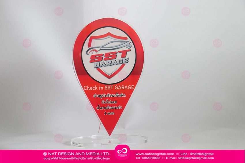 Check-In Sign ป้ายจุดเช็คอิน อะคริลิคใสพิมพ์ยูวี ออกแบบพร้อมผลิต ราคา ...