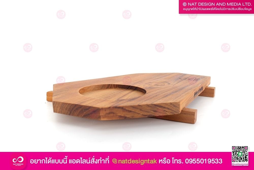 ถาดไม้สัก Pohr Coffee พร้อมงานเลเซอร์โลโก้ และข้อความ สุดพรีเมียม