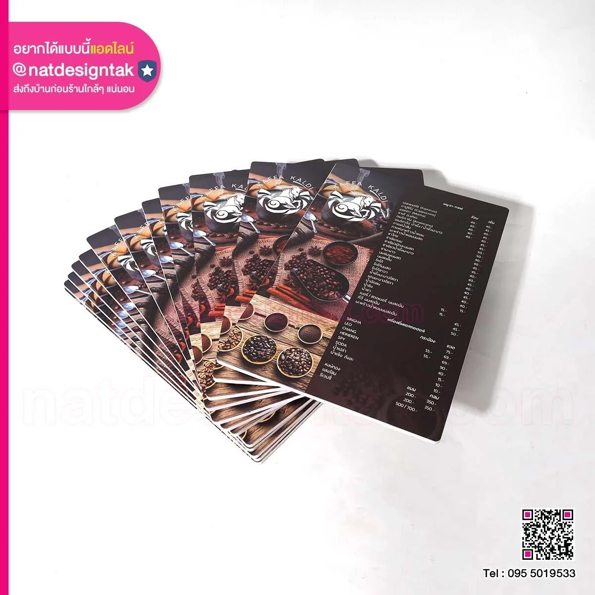 ป้ายเมนู Kaffa Kaldi